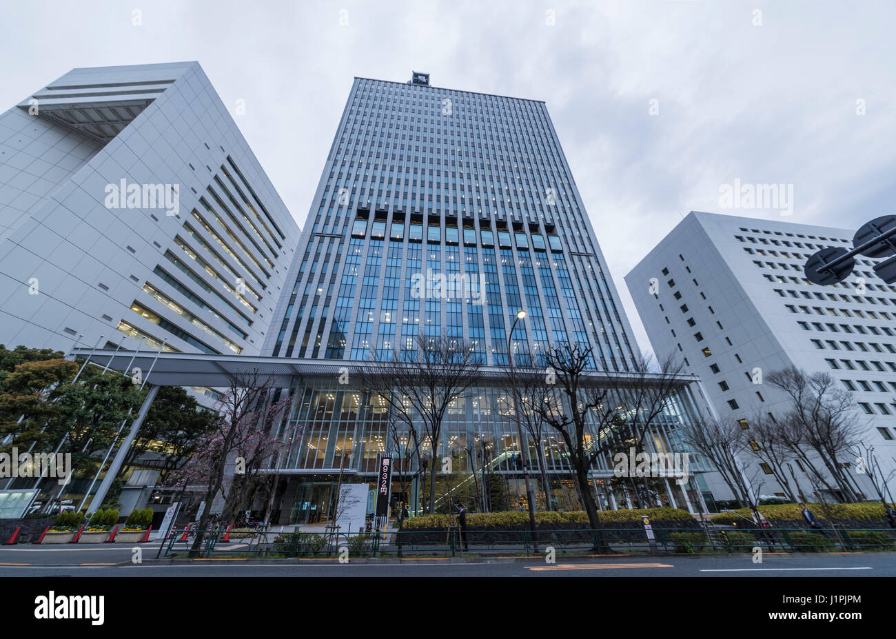 Exterior of Chiyoda Ward Office Building, Chiyoda-ku, Tokyo, Japan ...