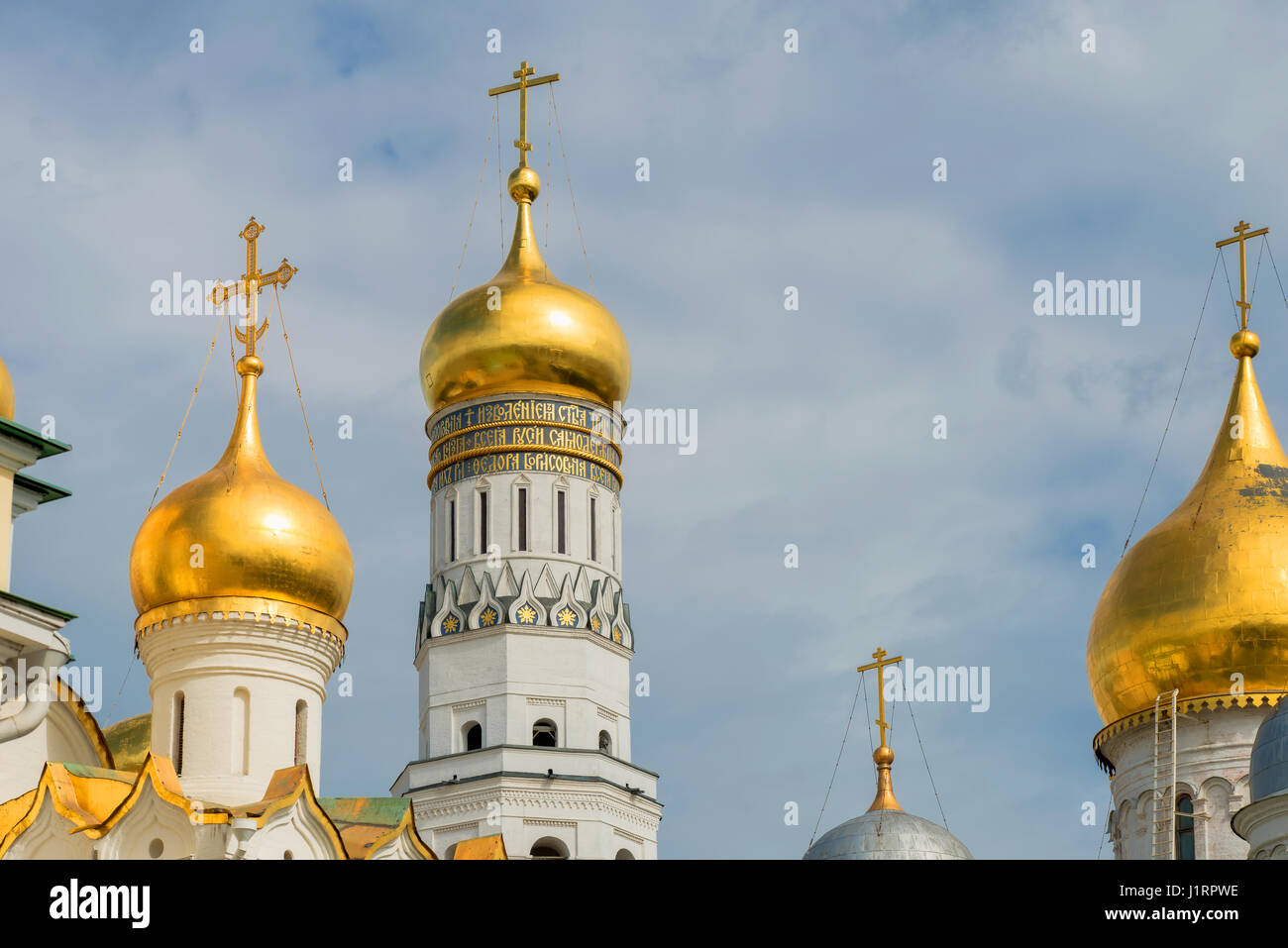 Moscow Kremlin in summer day. Golden domes of Ivan the Great bell tower ...