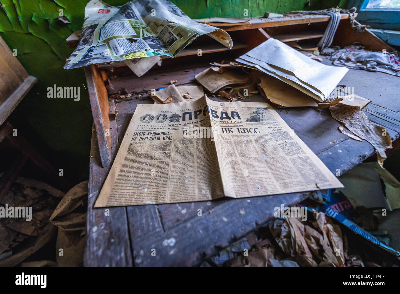 Newspaper office interior hi-res stock photography and images - Alamy