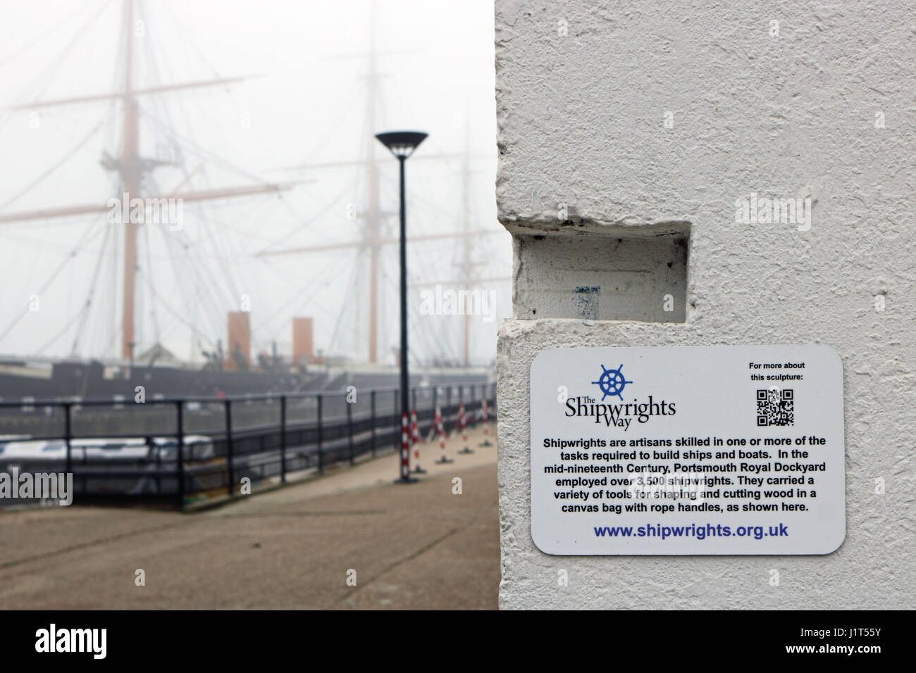 Shipwrights Way at the Historic Dockyard Portsmouth, Hampshire, England ...