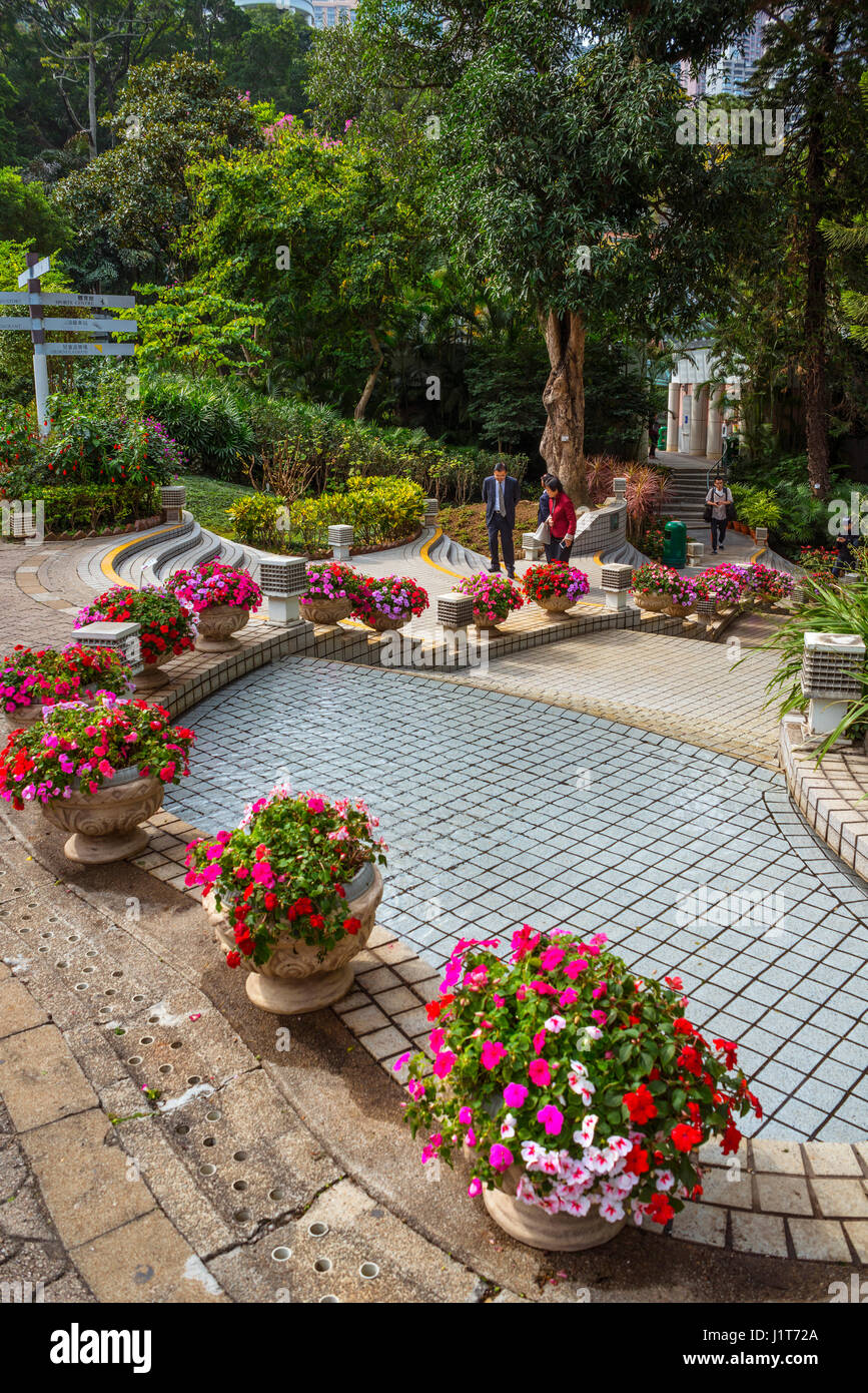 Hong kong park water feature hi-res stock photography and images - Alamy