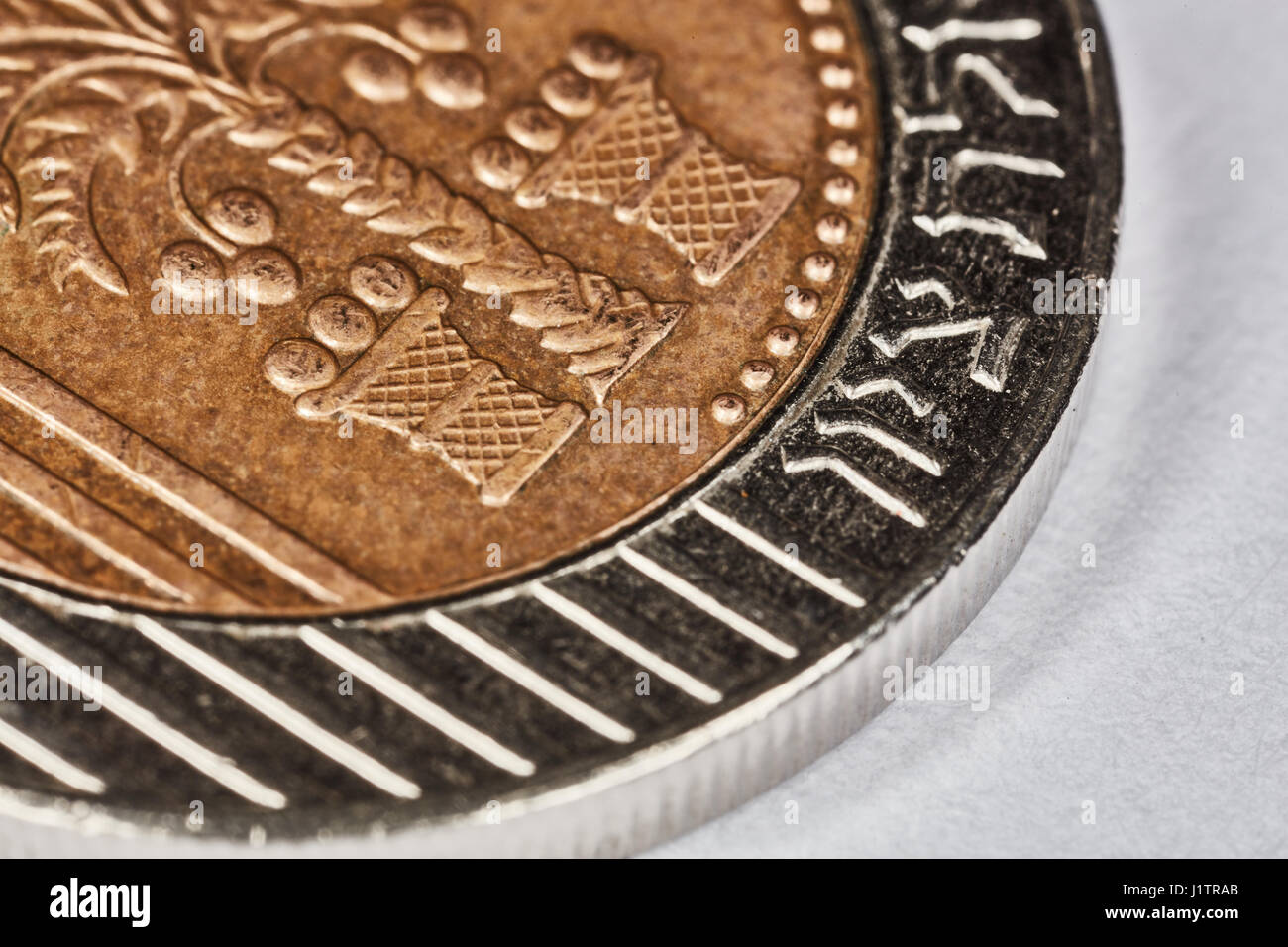 10 coin shekel hi-res stock photography and images - Alamy