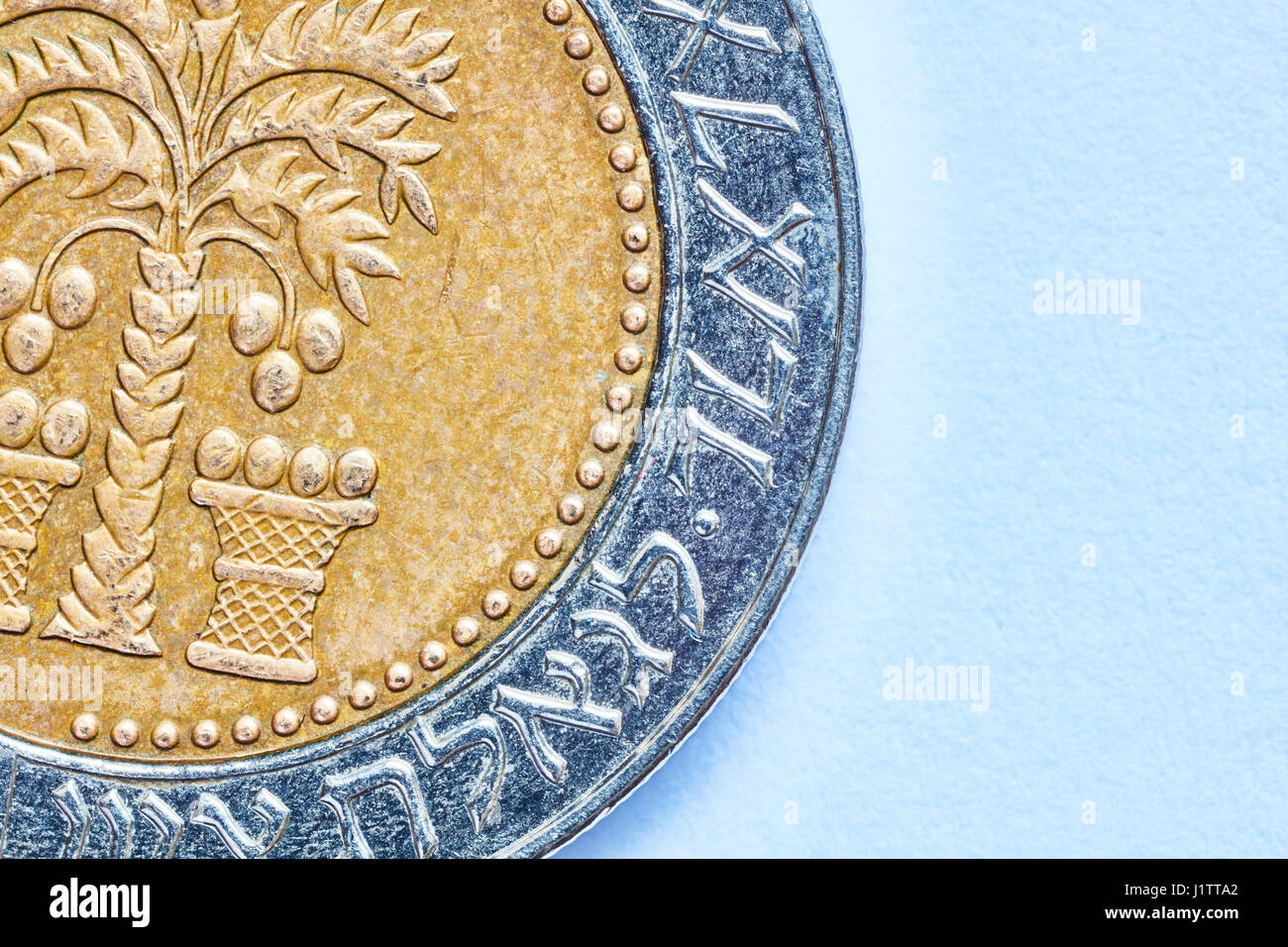 Ten shekel coin macro isolated on white surface Stock Photo - Alamy