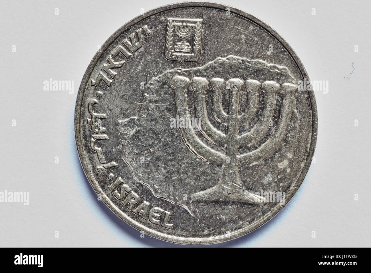 Ten agorot coin macro isolated on white surface Stock Photo - Alamy