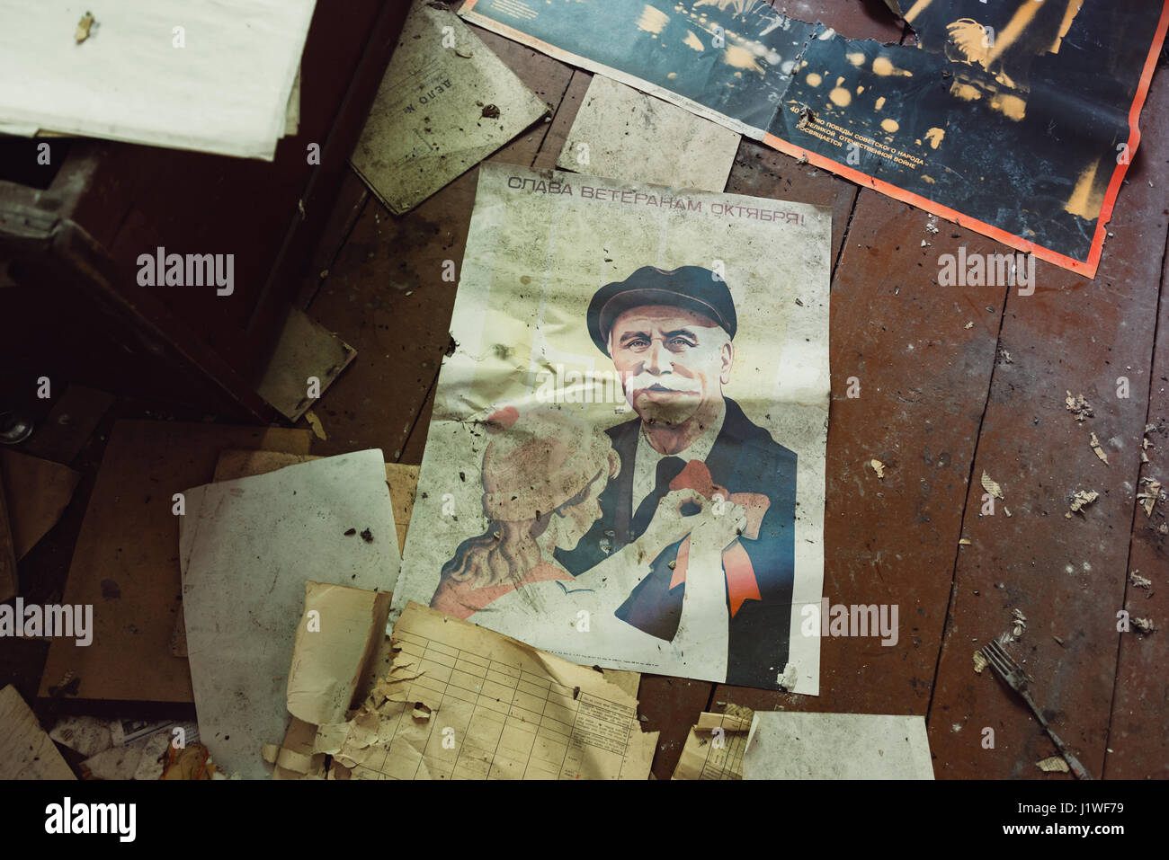 Poster chernobyl hi-res stock photography and images - Alamy