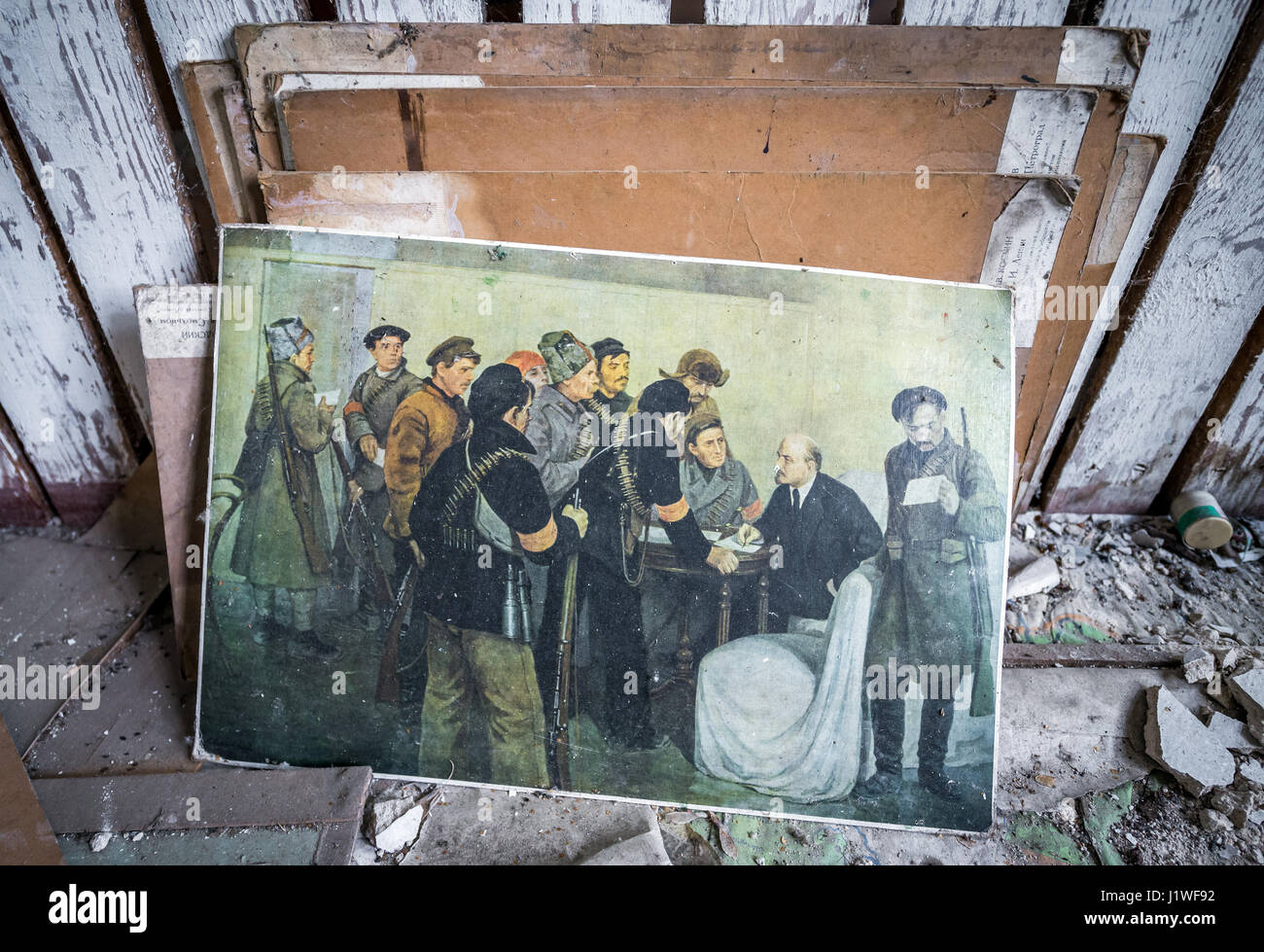 Drawing with Vladimir Lenin in old secondary school in Mashevo ...