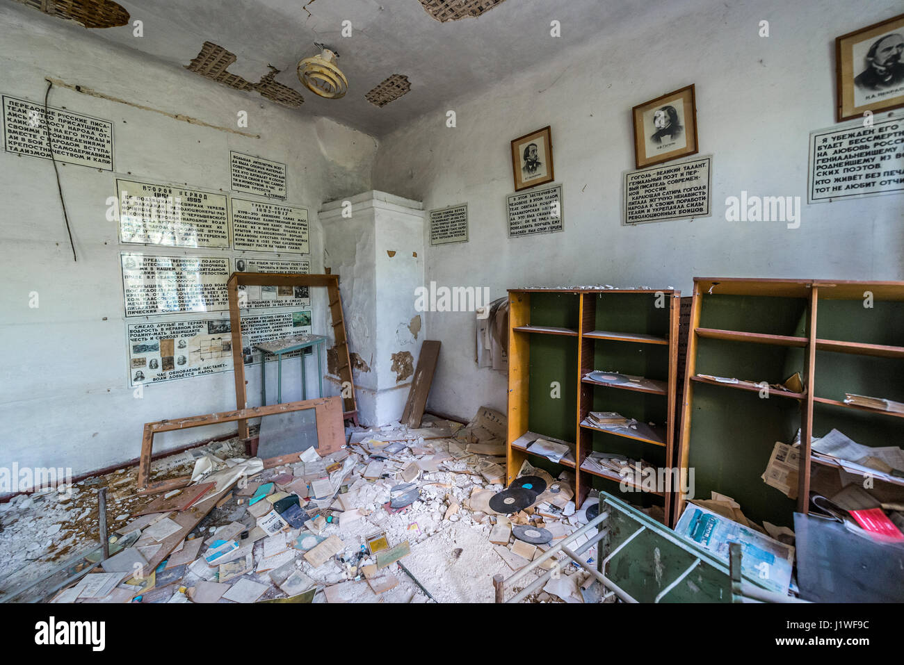 Classroom in old secondary school in Mashevo abandoned village of ...