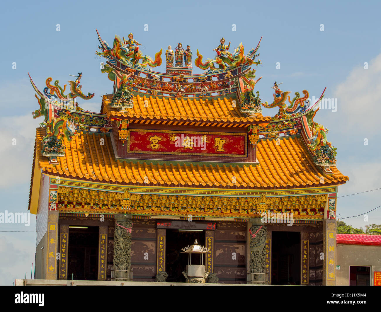 Shimen, Taiwan - October 03, 2016: Small Temple on the north coast of ...