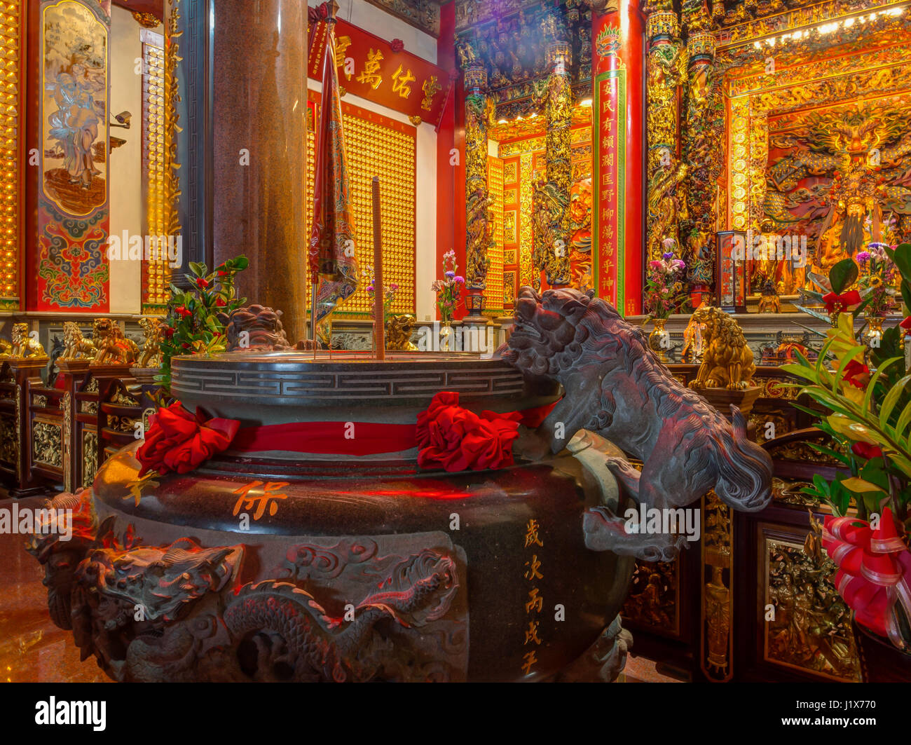 Yeliu, Taiwan - October 07, 2016: Small Temple in Yeliu Stock Photo - Alamy