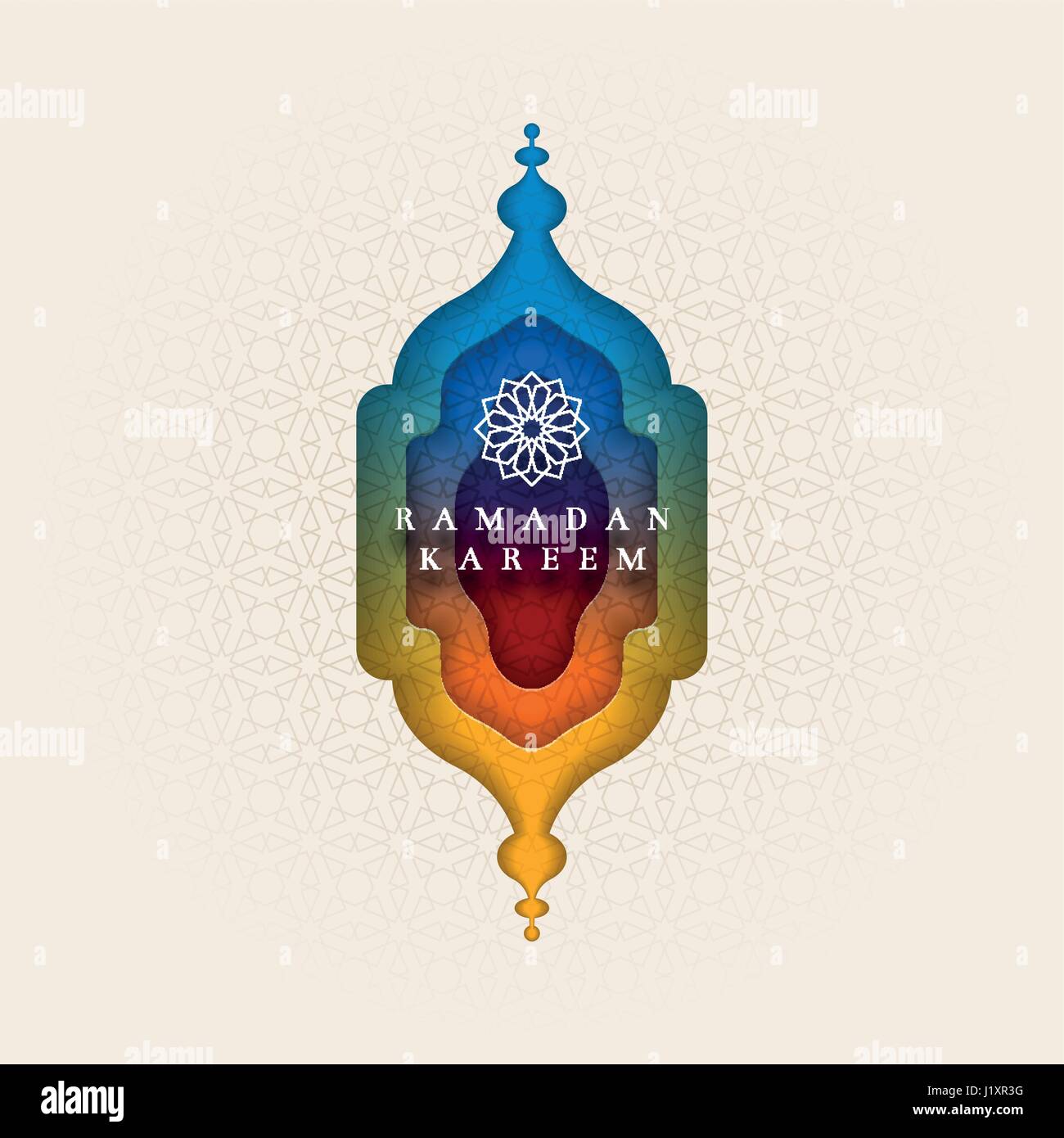 Ramadan art Stock Vector Images - Alamy
