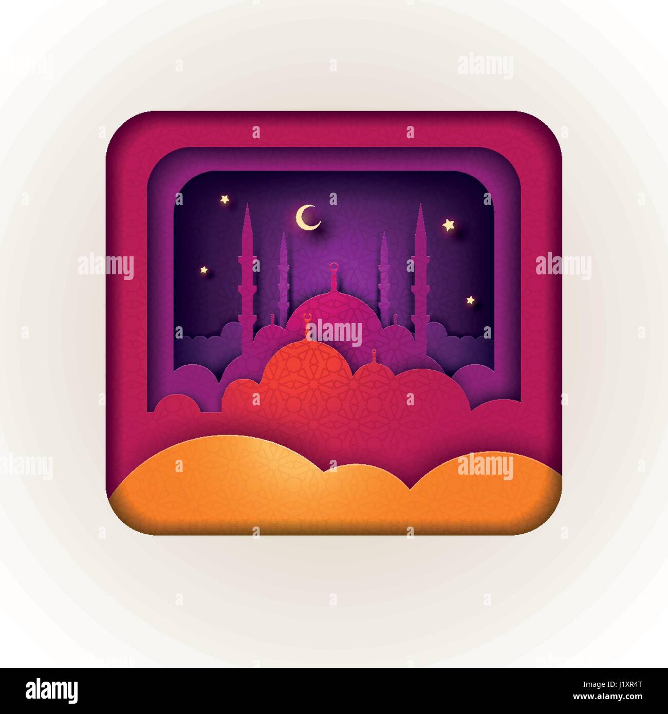 Star arabic frame islamic Stock Vector Images - Alamy