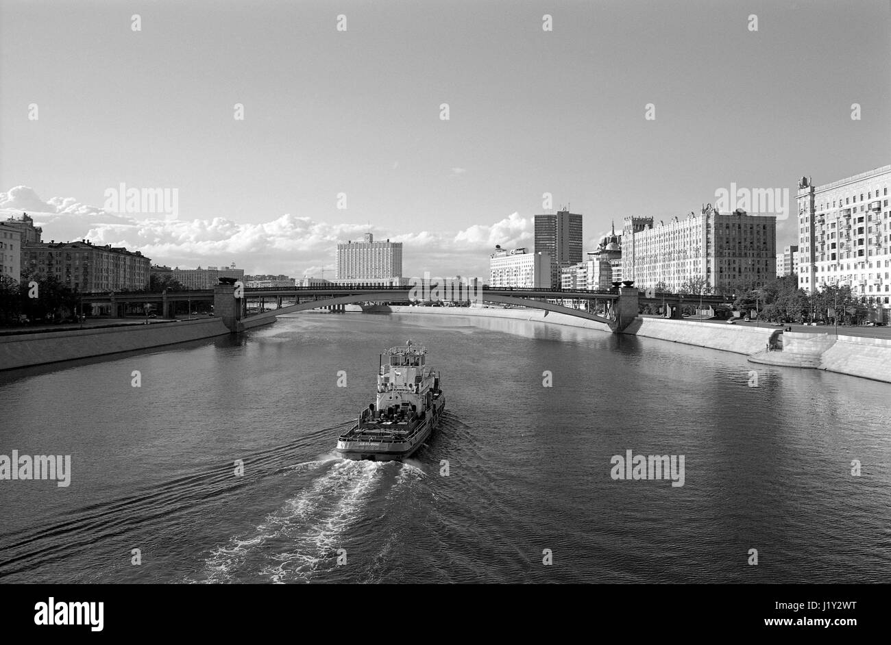 Smolenskaya embankment hi-res stock photography and images - Alamy