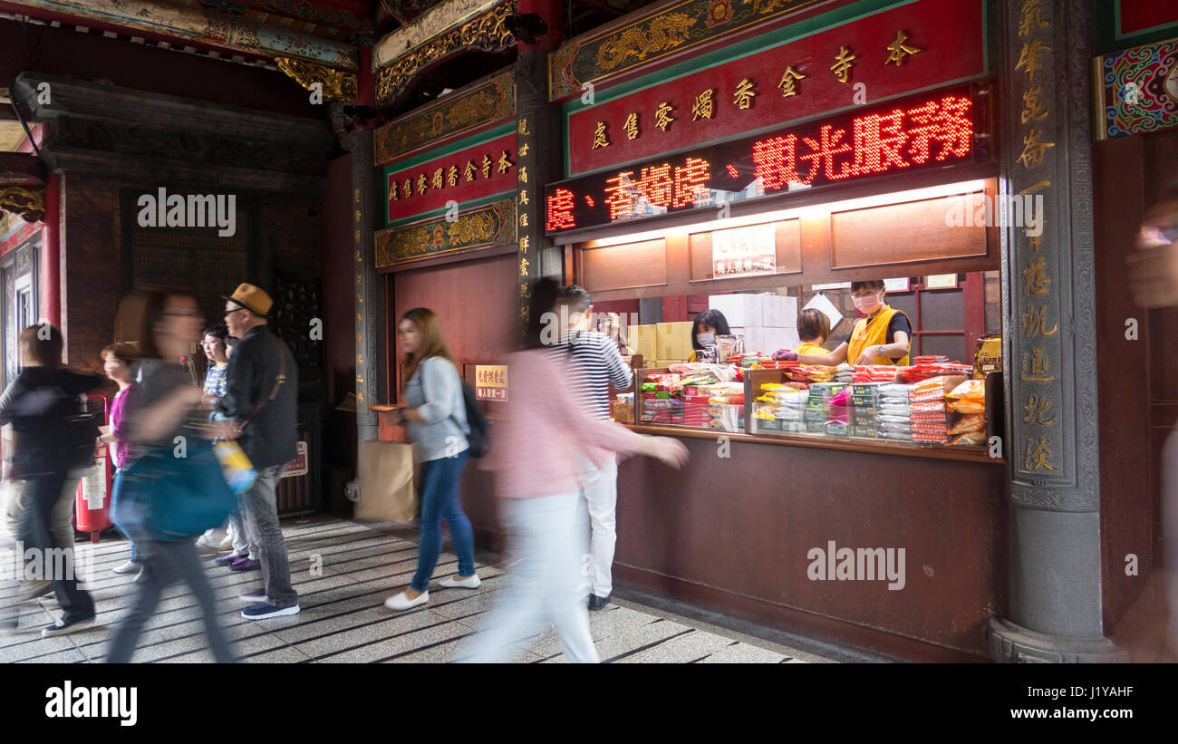 Taipei, Taiwan - Apr, 21 2017: Monga, this name Wanhua, the birthplace ...