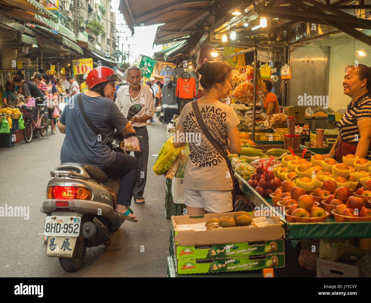 Taipei, Taiwan - October 04, 2016: Typical local bazaar in Taiwan with ...