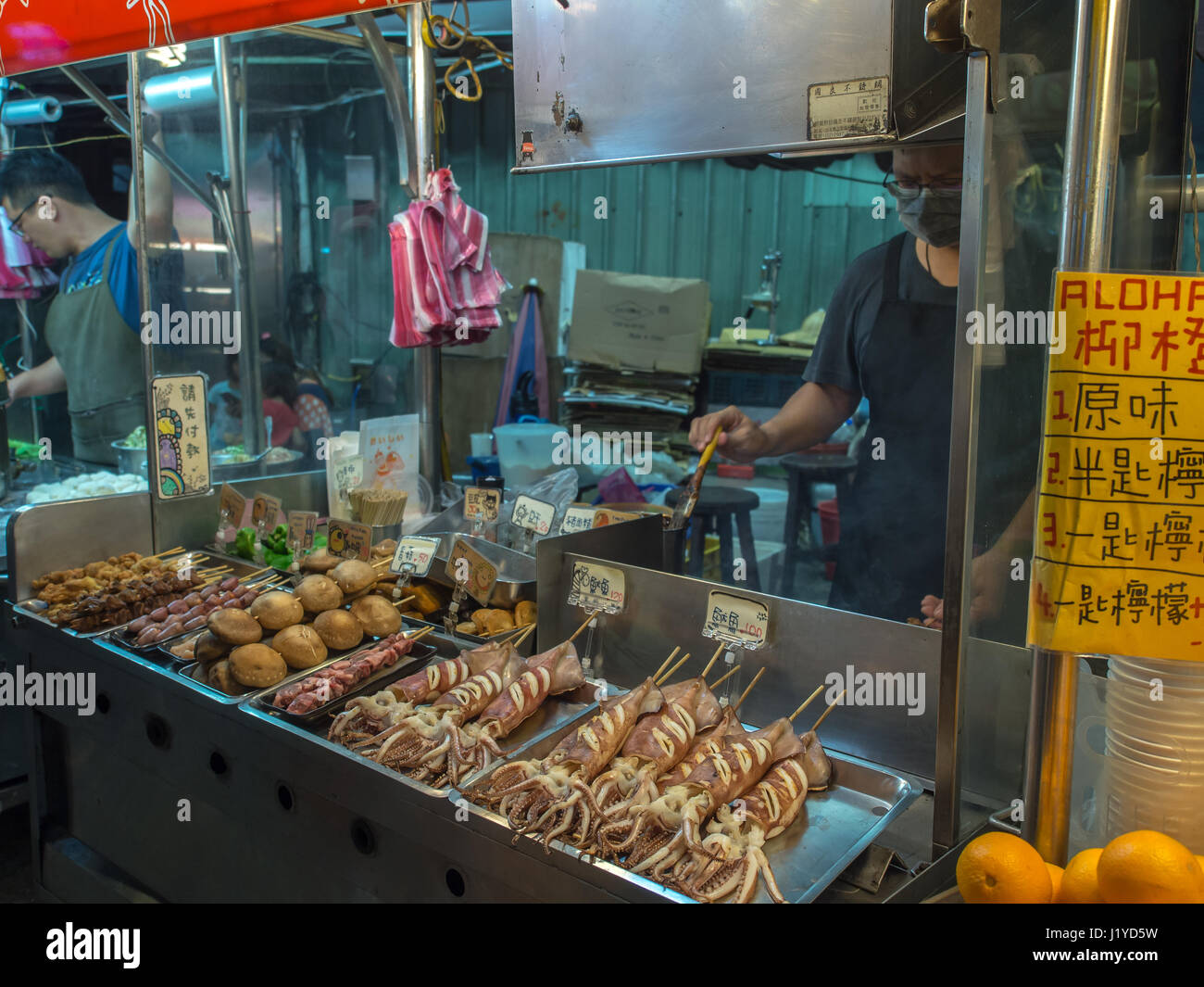 Taipei, Taiwan - October 06, 2016: Typical local bazaar in Taiwan with ...