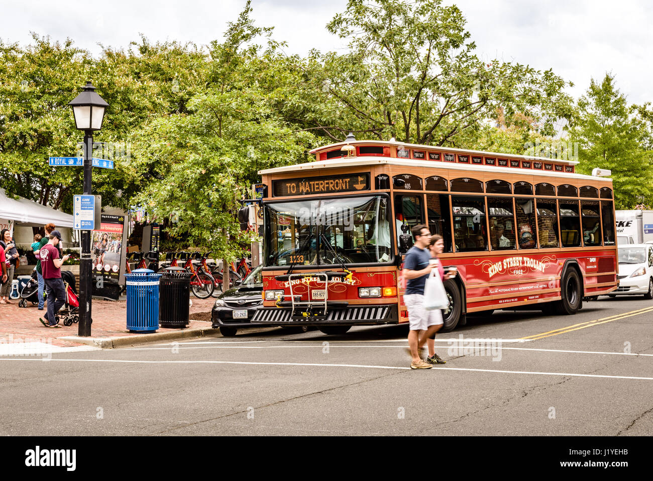 Trolley dash hi-res stock photography and images - Alamy