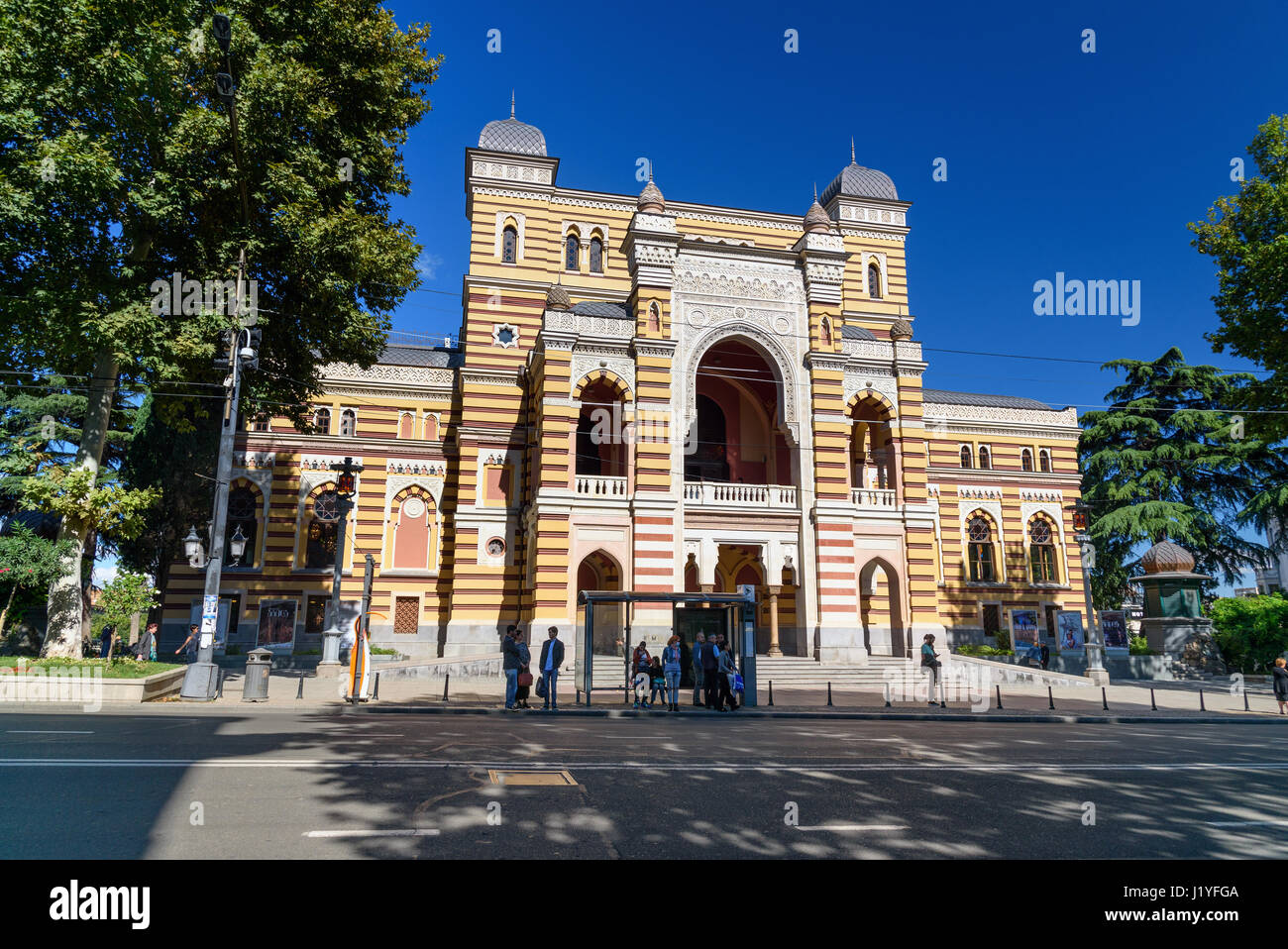 Tbilisi, Georgia - September 25, 2016: Georgian National Opera and ...
