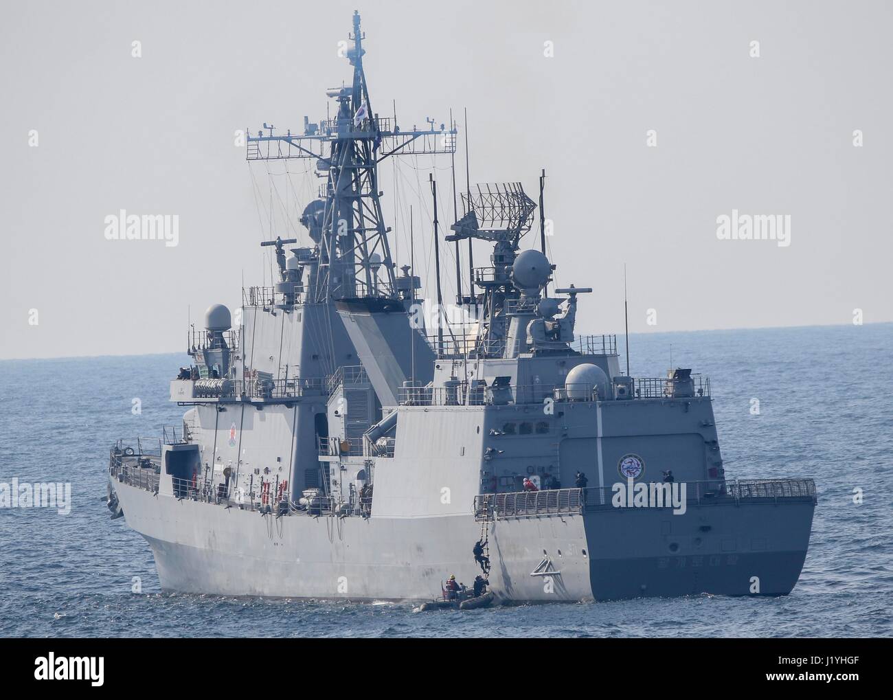 Korean War Us Navy Destroyer