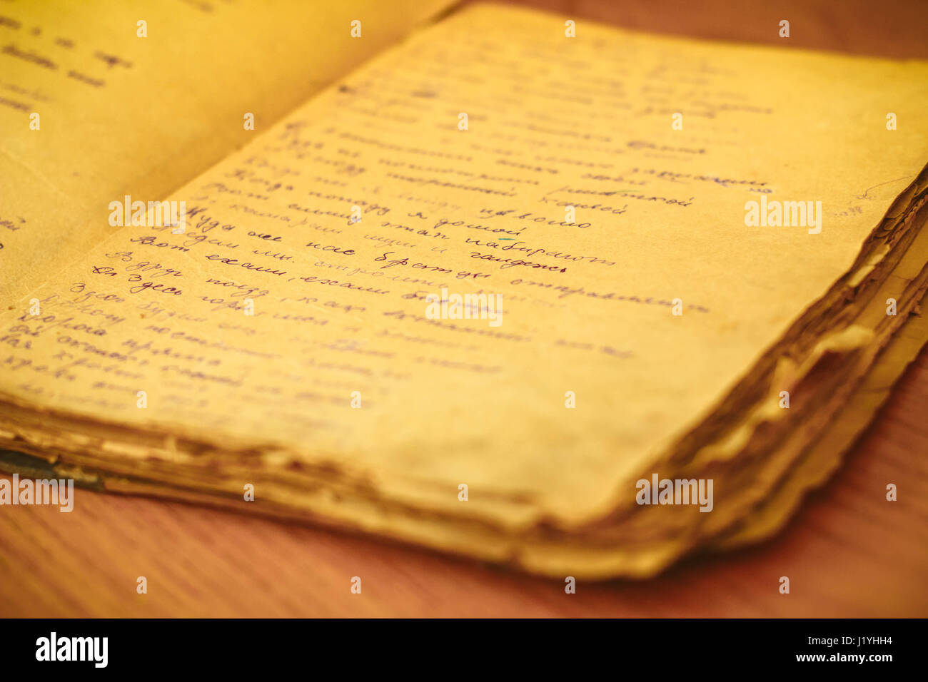 old paper sheet isolated . antique book page Stock Photo - Alamy