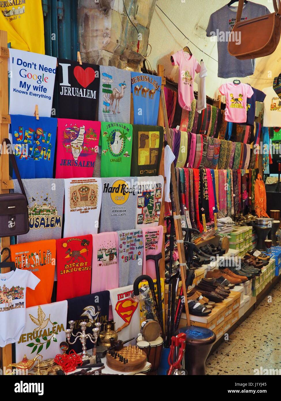 Jerusalem market hi-res stock photography and images - Alamy