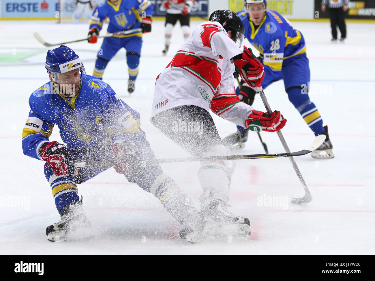 Kugut hi-res stock photography and images - Alamy