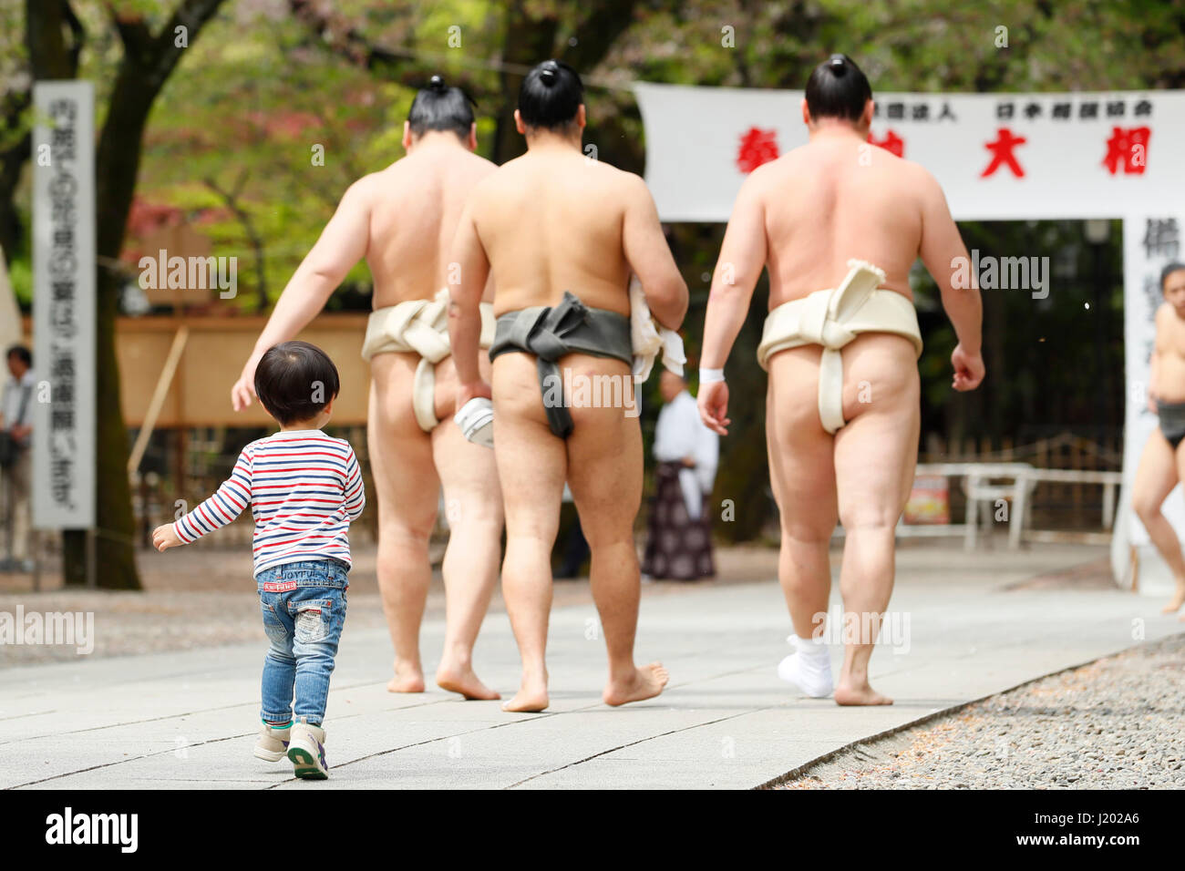 Tokyo Japan. 17th Apr, 2017. General view, APRIL 17, 2017 - Sumo : Annual sumo tournament ...