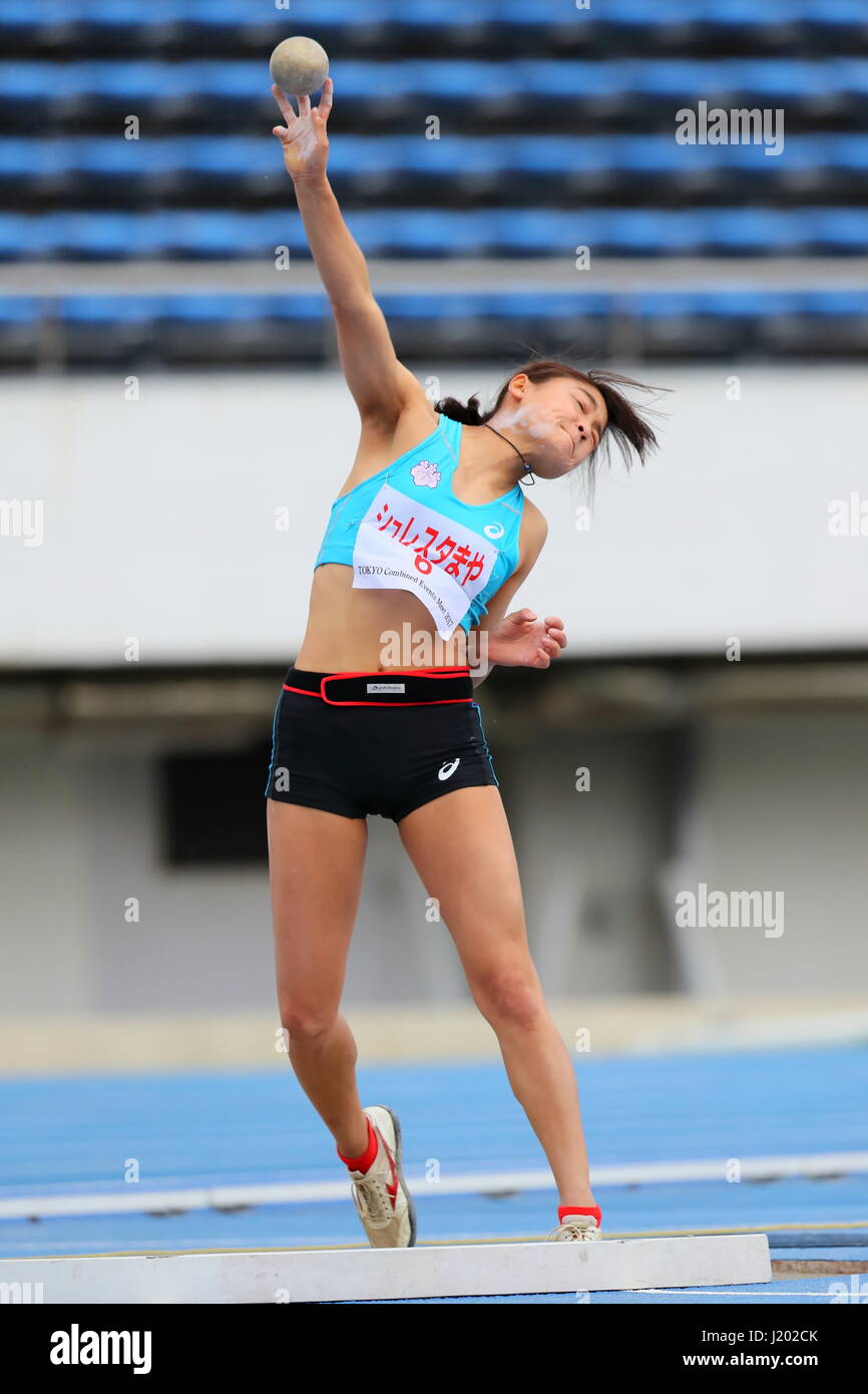Tokyo, Japan. 22nd Apr, 2017. Maya Shrestha Athletics : TOKYO Combined ...