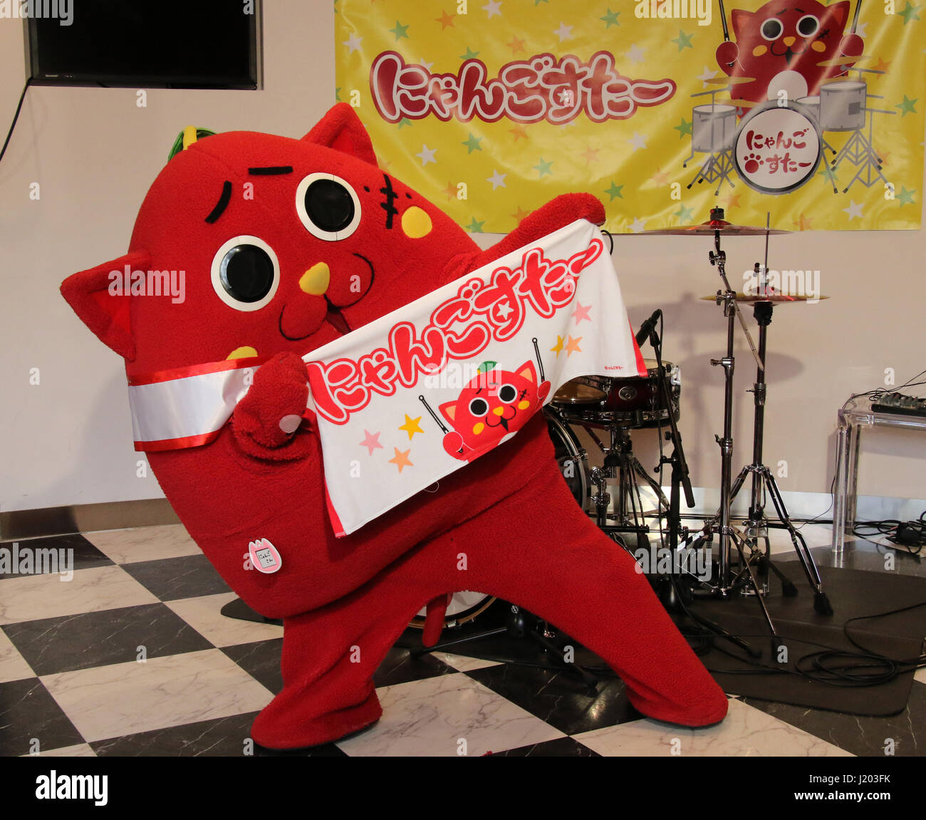 Tokyo, Japan. 22nd Apr, 2017. A Japanese mascot character or Yuru-chara ...