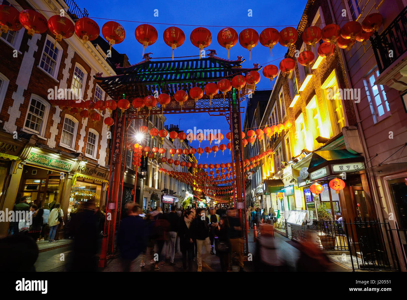 Bars in chinatown hi-res stock photography and images - Alamy