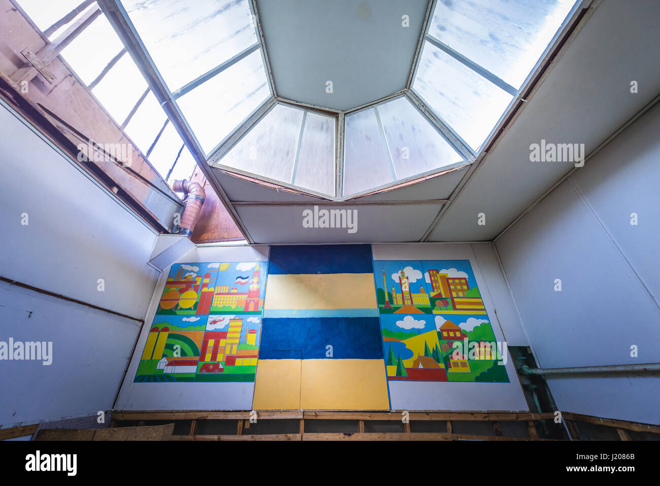 Office in abandoned Jupiter Factory in Pripyat ghost town of Chernobyl ...