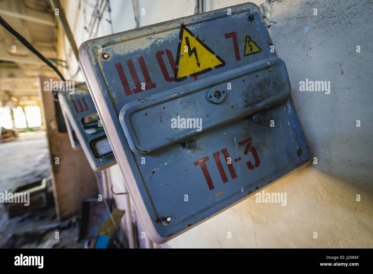 Electricity box in abandoned Jupiter Factory in Pripyat ghost town of ...