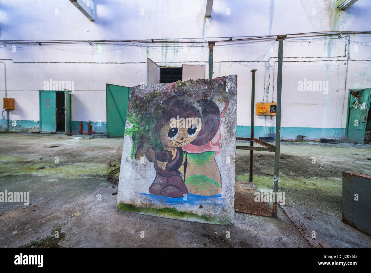 Drawing of Cheburashka in abandoned Jupiter Factory in Pripyat ghost ...