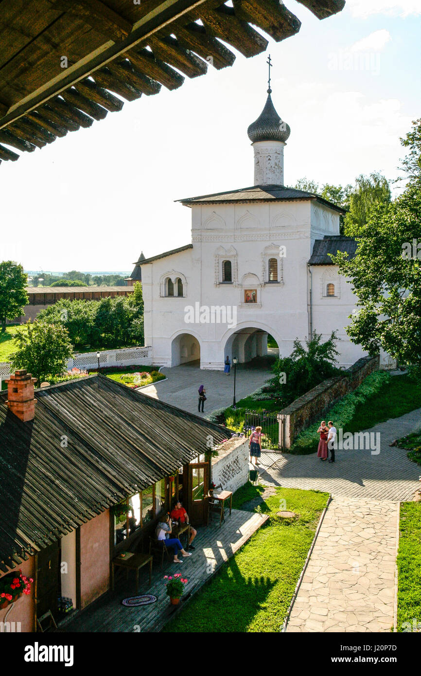 Annunciation gate church, built as Holy gates at the turn of XVI—XVII ...