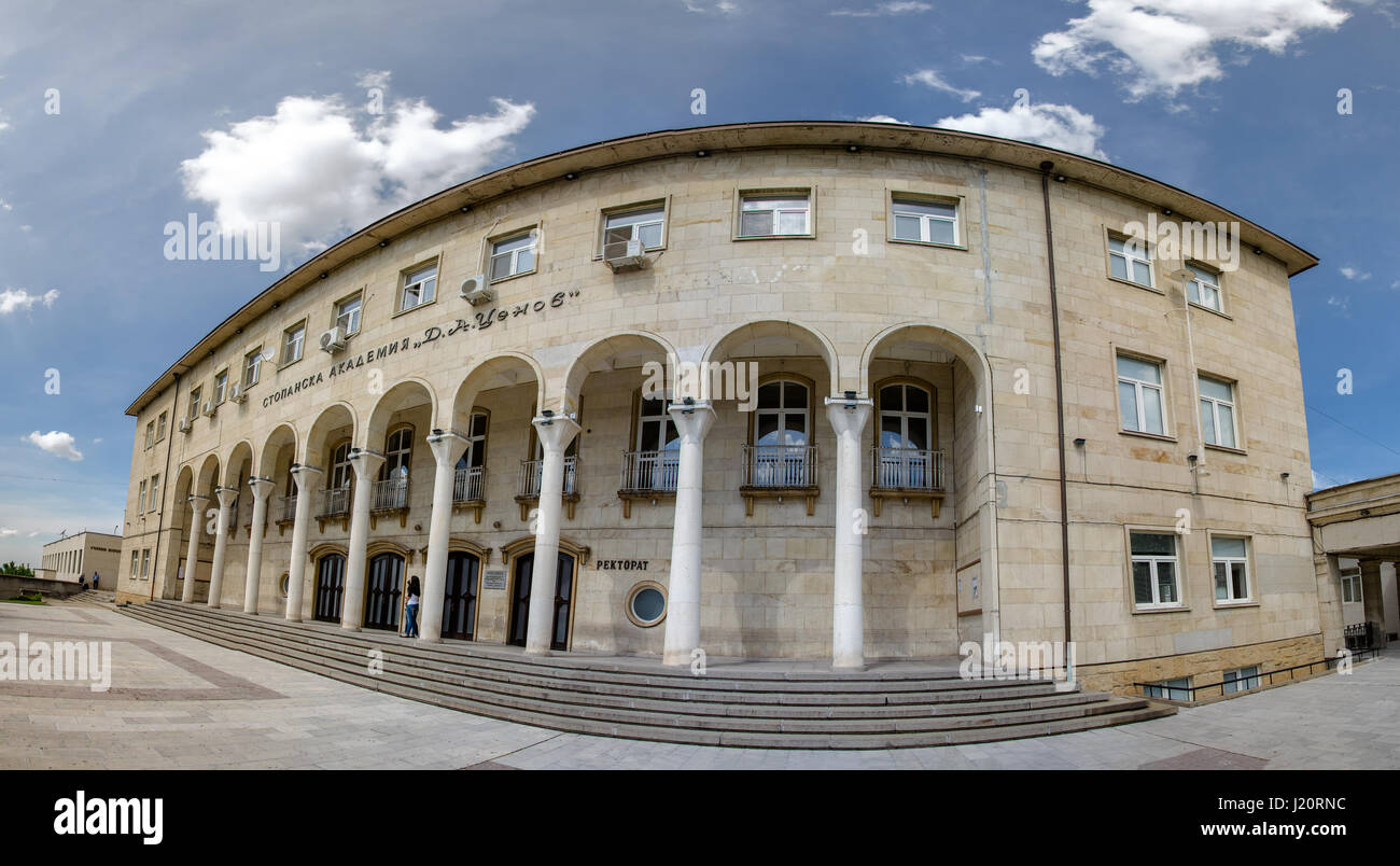 Front side entrance hi-res stock photography and images - Alamy