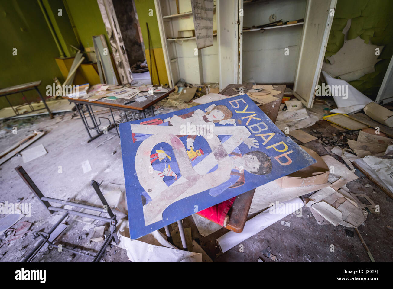 Teaching aids in abandoned school of Chernobyl-2 military base ...