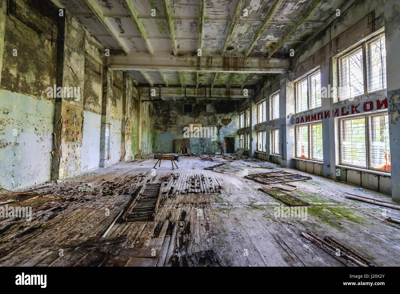 Gym in abandoned high school of Chernobyl-2 military base, Chernobyl ...