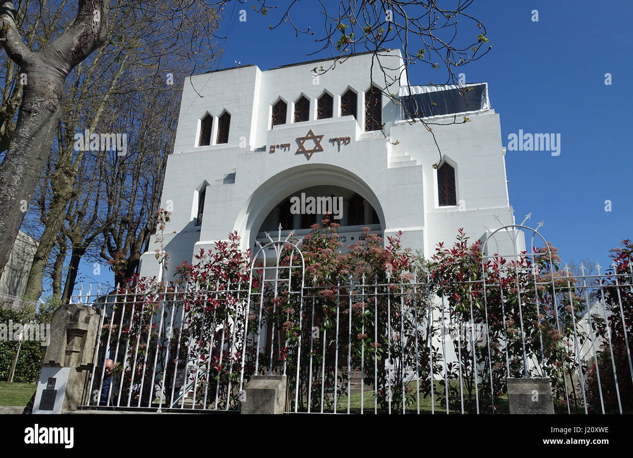 Synagogue in Porto Portugal Stock Photo - Alamy