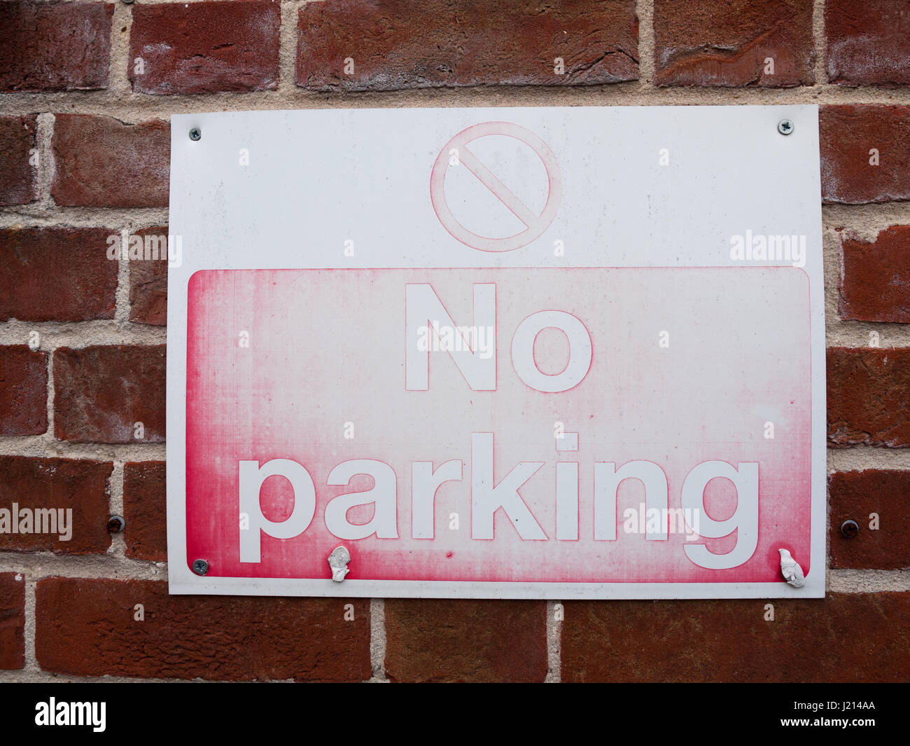 Sign parking lot no entry hi-res stock photography and images - Alamy