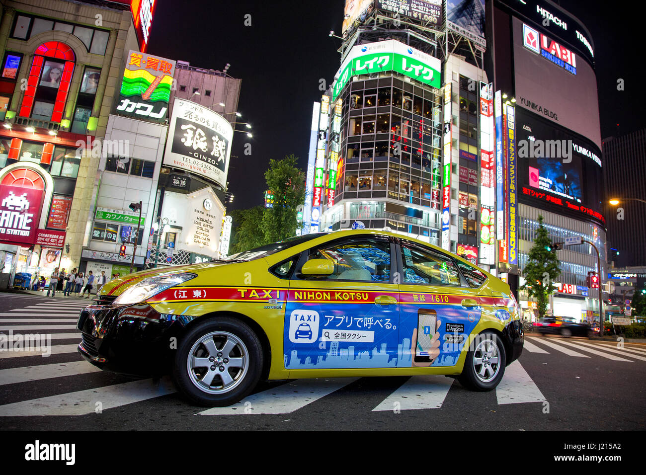 Toyota prius taxi hi-res stock photography and images - Alamy