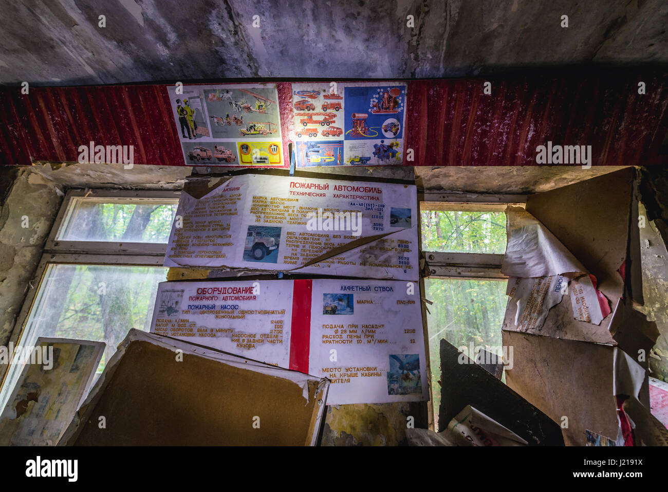 Interior of fire station building in Chernobyl-2 military base ...