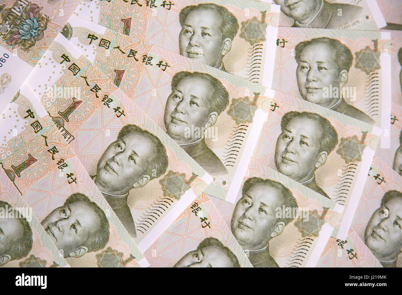 Collection of the chinese banknotes Stock Photo - Alamy