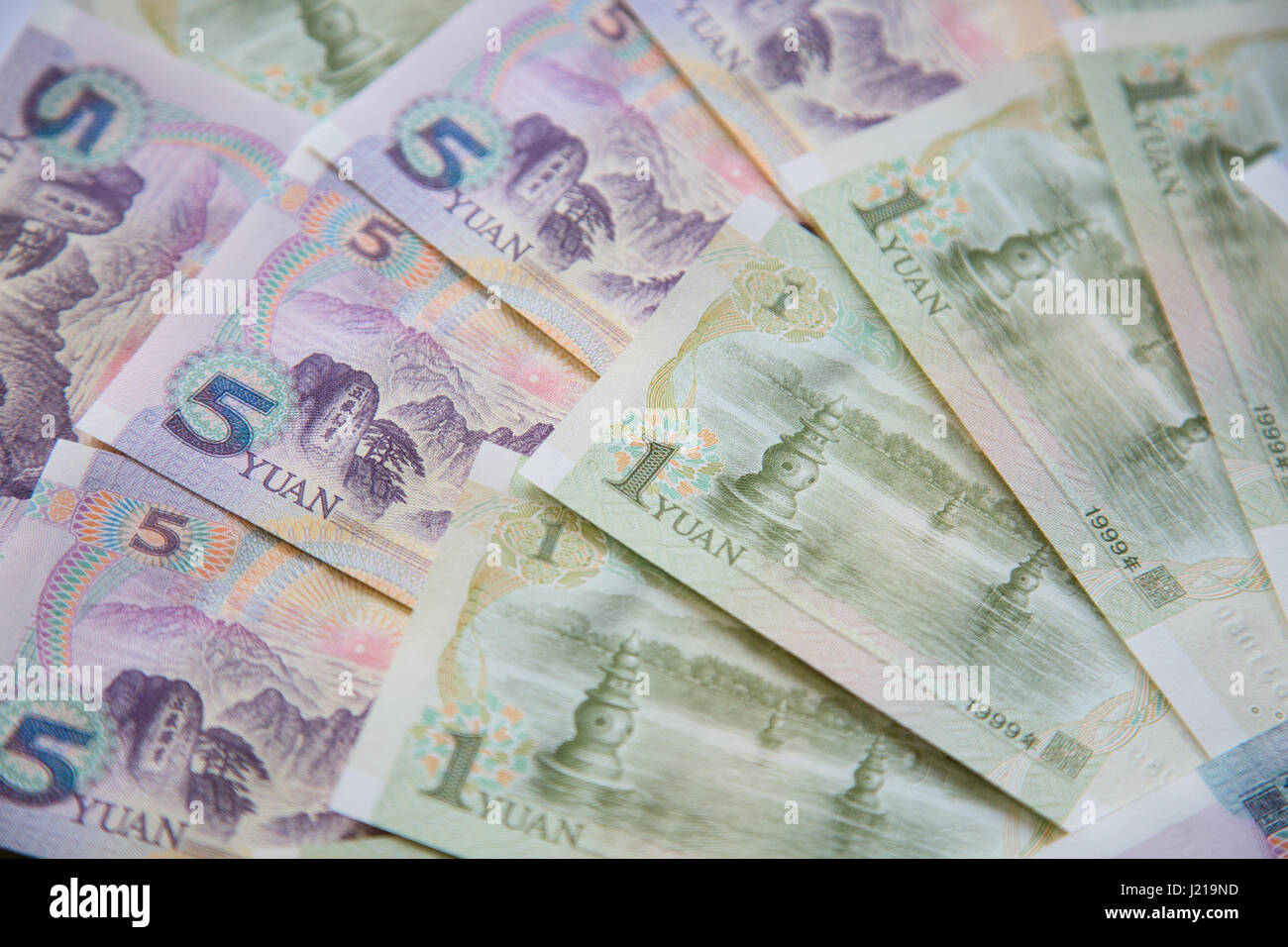 Collection of the chinese banknotes Stock Photo - Alamy