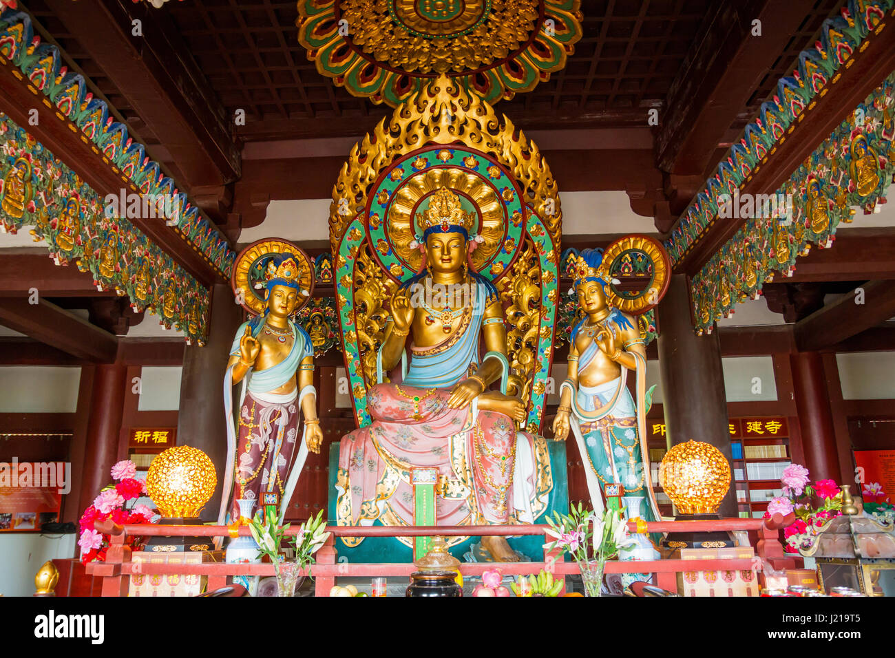 Interior view of one of Temple in Nanshan park in China Stock Photo - Alamy