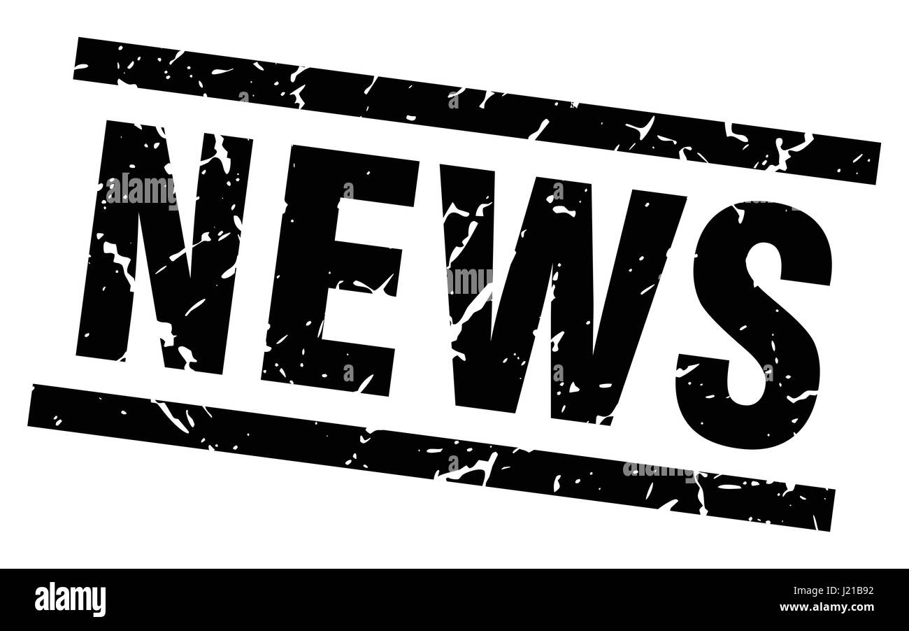 square grunge black news stamp Stock Vector Image & Art - Alamy