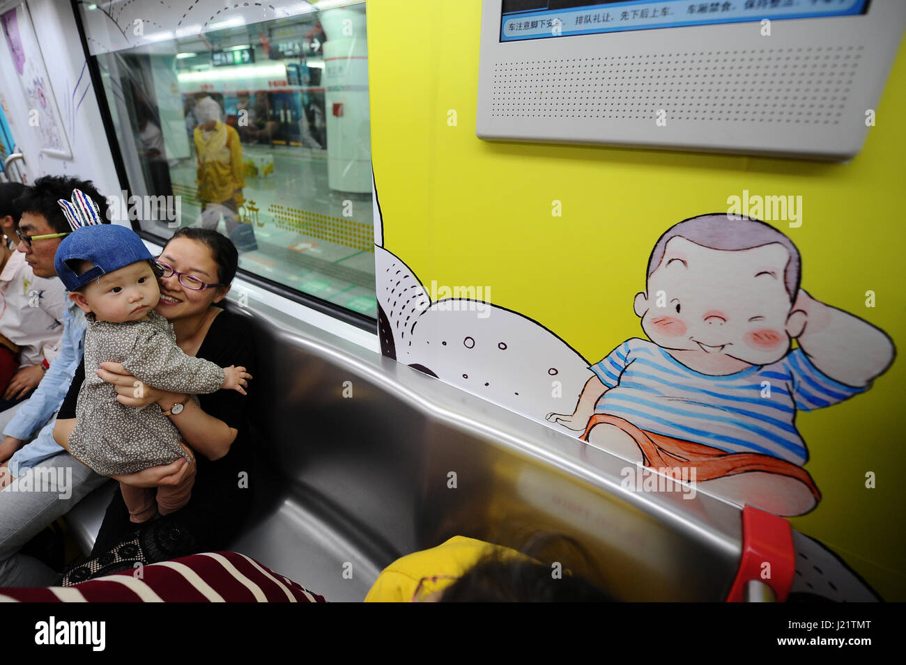 Cartoon festival hi-res stock photography and images - Alamy