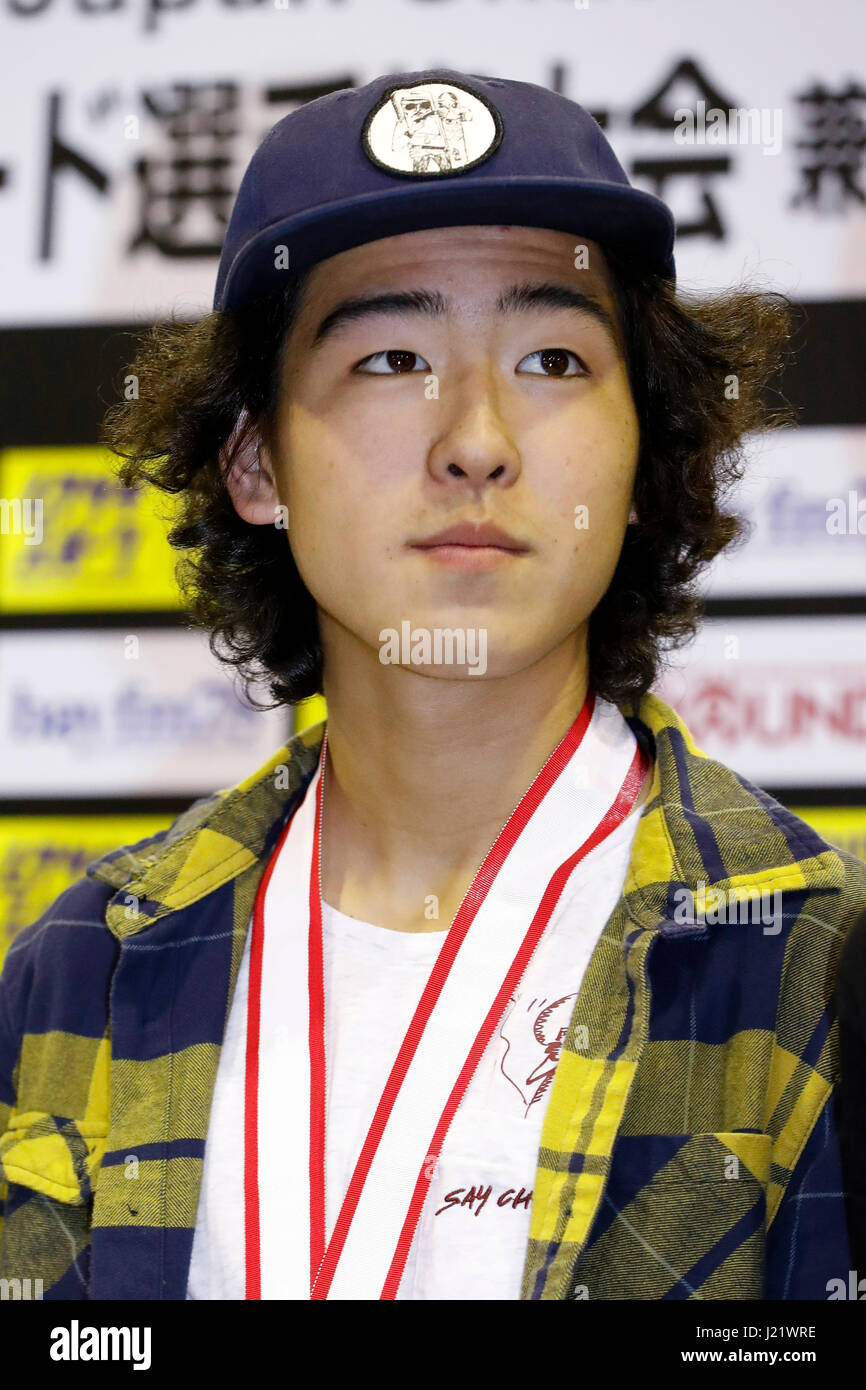 Murasaki Park Tokyo, Tokyo, Japan. 23rd Apr, 2017. Daisuke Ikeda, APRIL 23, 2017 - Skateboarding ...