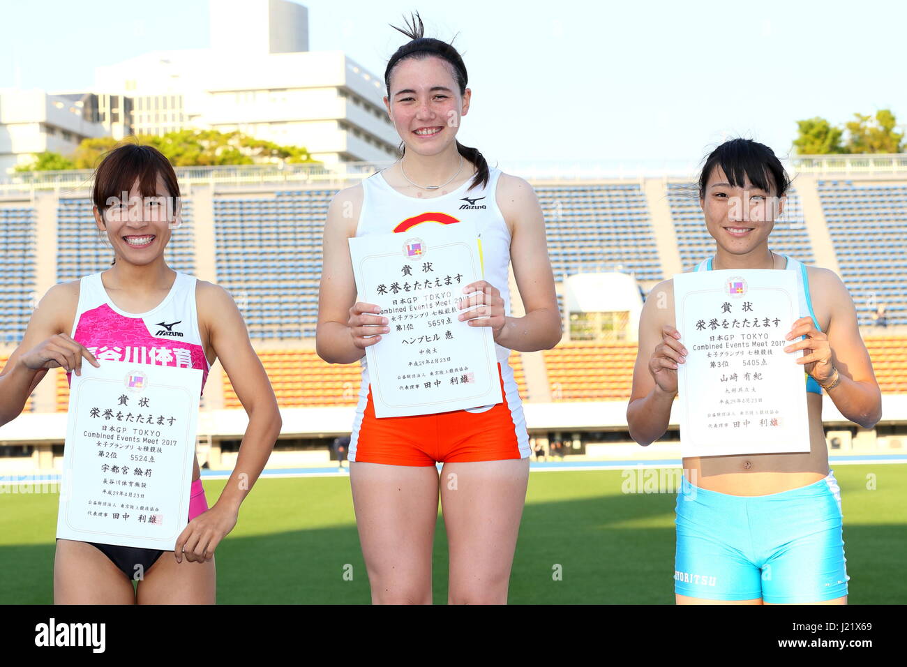 Tokyo, Japan. 23rd Apr, 2017. (L-R) Eri Utsunomiya, Megu Hemphill, Yuki ...