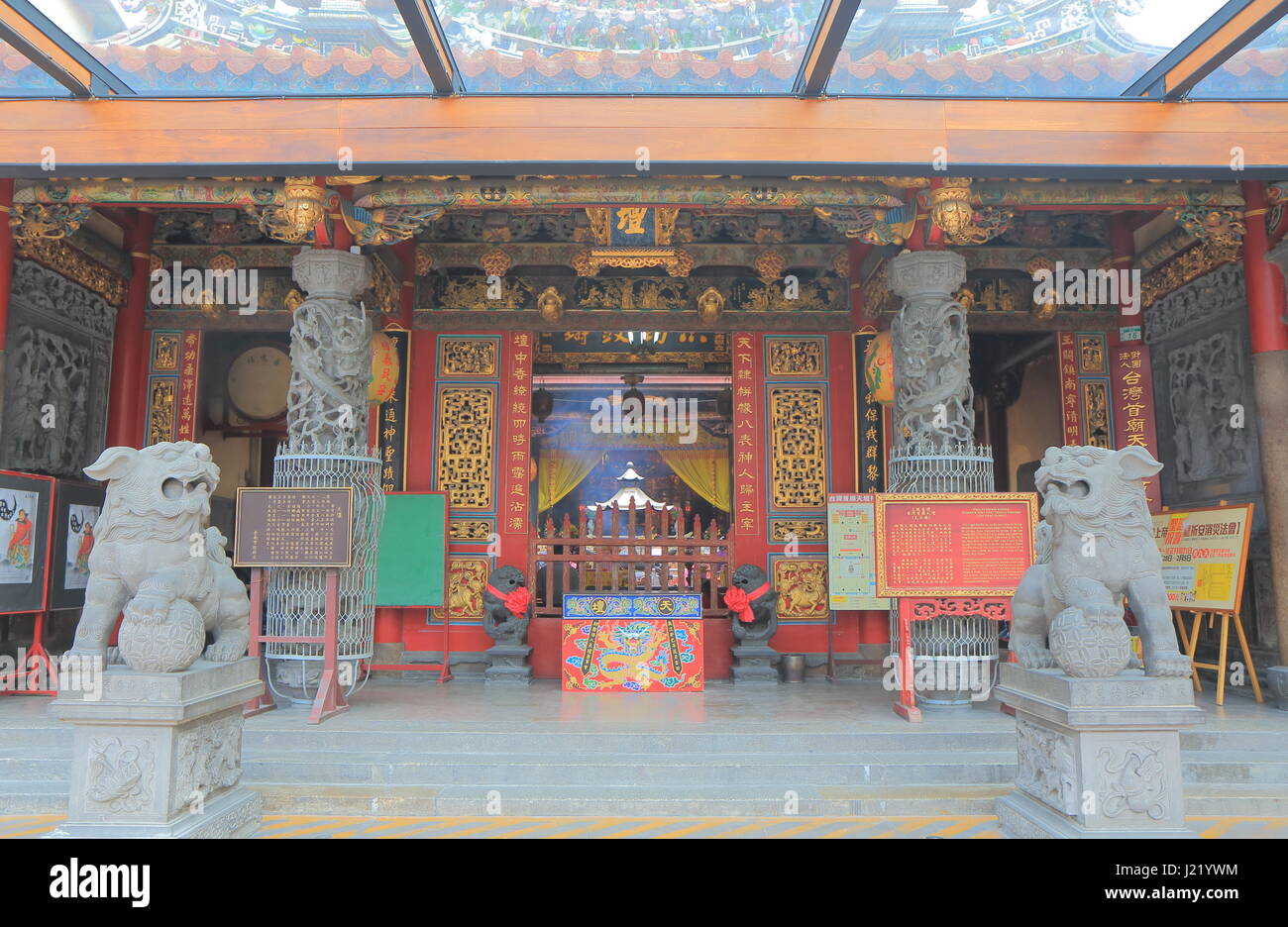 Tian Tan temple in Tainan Taiwan. Tian Tan temple is one of the oldest ...