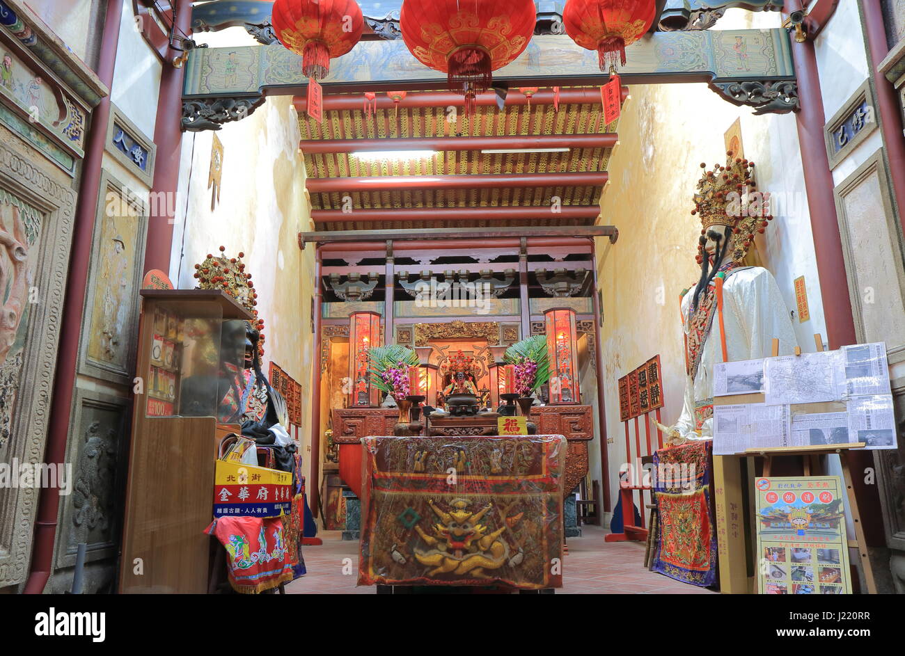 Shennong hi-res stock photography and images - Alamy