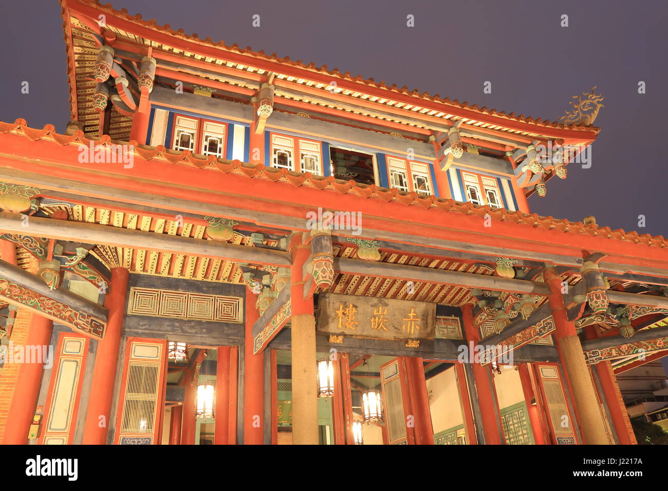 Historical architecture of Chihkan Tower in Tainan Taiwan Stock Photo ...